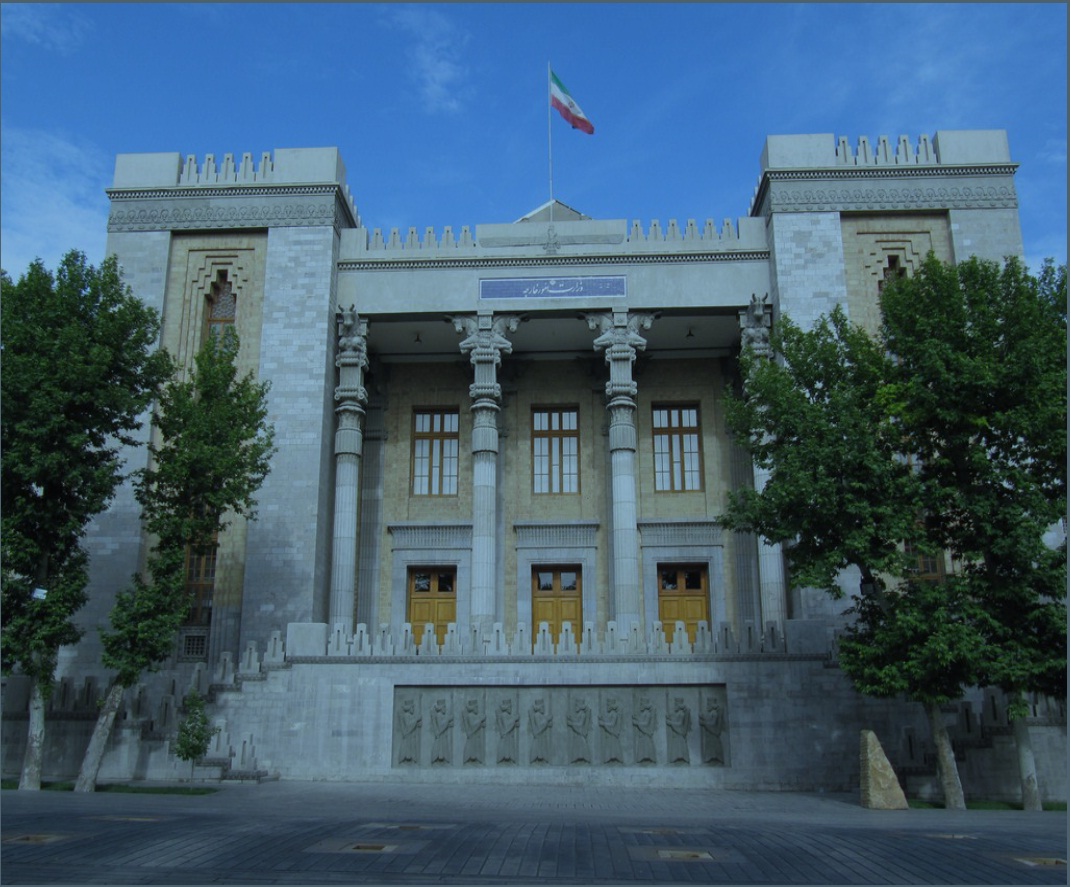 Embassy of the Islamic Republic of Iran - Budapest